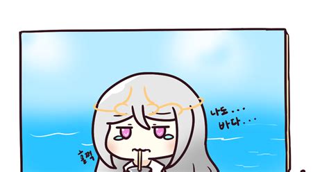 카운터사이드 카운터사이드 단원들을 본 네찐이 맛점のイラスト Pixiv