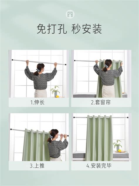 卧室飘窗小窗帘免打孔安装伸缩杆一整套送窗帘杆简易全遮光布成品 虎窝淘