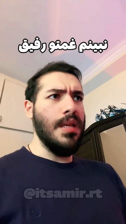 رفاقت با پاچه خوار Youtube