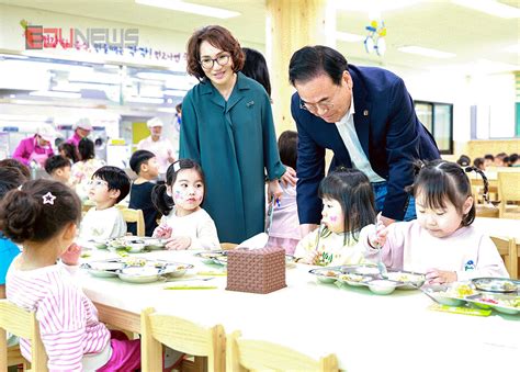 서거석 교육감 신설 유치원 새 출발 응원 에듀포토