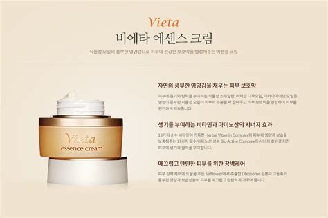 마임 화장품 제품보기 보기