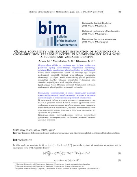 Pdf Global Solvability And Explicit Estimation Of Solutions Of A