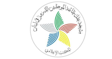 الوكالة الوطنية للإعلام مشيخة العقل نوهت بالنقاشات الاعلامية المسؤولة