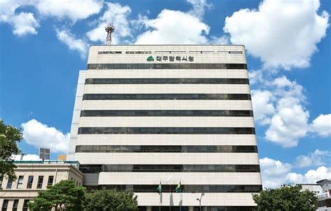 대구광역시 2년 연속 산업통상자원부‘로봇 플래그쉽 사업 공모 선정 뉴스로