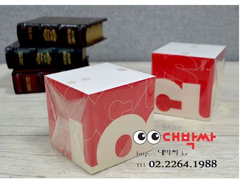 포스트잇제작포스트잇주문제작포스트잇판촉물대박싸 네이버 블로그