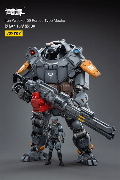 JoyToy Dark Source Iron Wrecker 09 Pursue Type Mecha Joytoy Figure