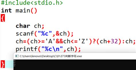 C程序设计4选择结构程序设计知识点总结选择结构程序设计总结 Csdn博客 C程序设计4选择结构程序设计知识点总结选择结构程序设计总结 Csdn博客