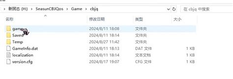 尘白禁区小开关如何开启 小开关双端开启方法攻略 多图 常见问题 橙子游戏网