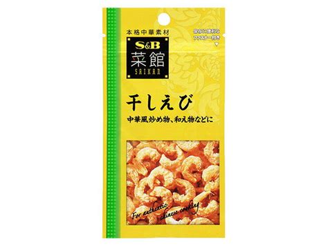 【楽天市場】ヱスビー食品 菜館 干しえび15g 価格比較 商品価格ナビ