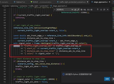 技术文章 Apollo查看日志以及输出日志apollo开发者社区
