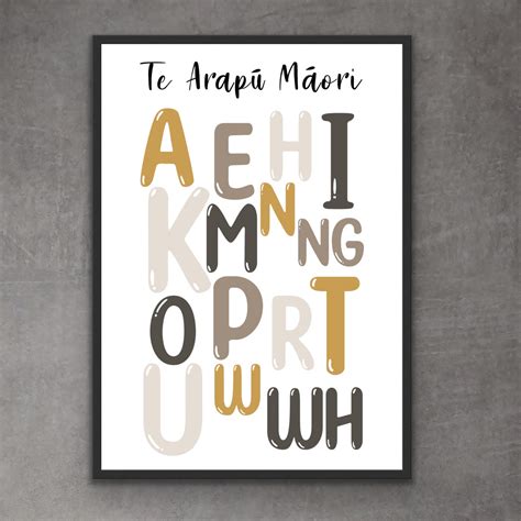 Te Arapū Māori Print Rauhī Design