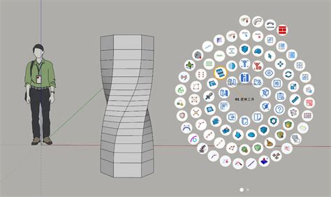 顶点编辑器插件vertextools的桥接不能分段？两条边连接如何更细致？ Sketchup自学