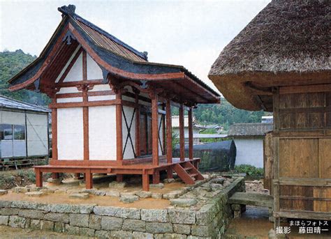 山田大王神社 本殿 覆屋 拝殿 文化遺産オンライン