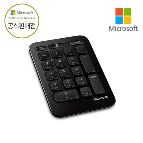 Microsoft 코리아 마이크로소프트 스컬프트 에고노믹 무선키보드 마우스 세트 티몬