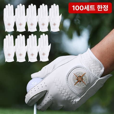 썸머블프 9장 1세트 히메지몬자 프리미엄 이중덧댐 올양피 골프장갑 C26309 C36301 딜팡 골프용품 전문쇼핑몰