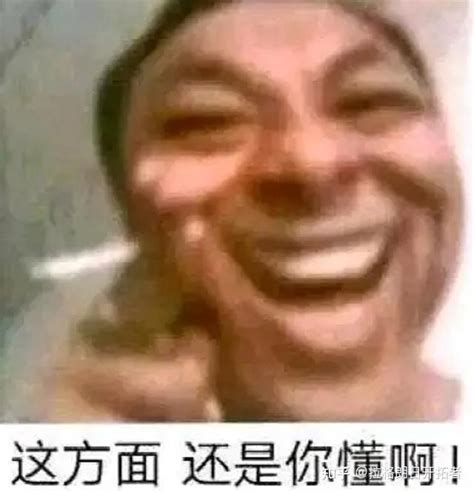 游戏至暗之时？dnf惨遭大规模和谐，十字架变“士力架”！ 知乎