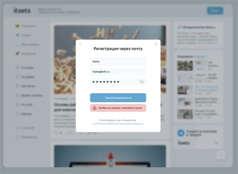 Input Field полная анатомия Uiux дизайна полей ввода или идеальный инпут