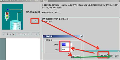 Oracle启用远程访问and开启共享模式oracle开启远程访问 Csdn博客