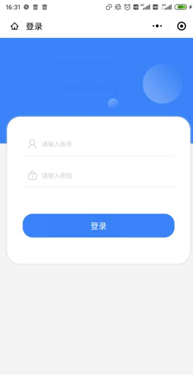 怎么在手机上管理小程序订单小程序商城怎么在移动端实时管理微信人家