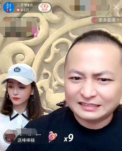 安若溪疑手握辛巴眾多猛料！聊天記錄曝光信息量大，還有人鬧自殺 每日頭條