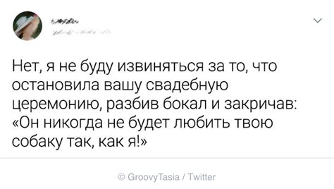 Лучшая подруга | Пикабу