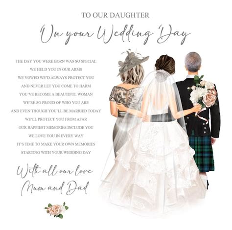 To Our Daughter On Your Wedding Day Card Personalised Wedding Etsy Uk