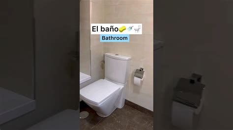 كلمات اسبانية ومعناها بالعربي Aprender Español Español Spanish