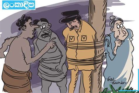 කාන්තාවකට අතවර කළ සැරයන් අත්අඩංගුවට Lankadeepa Online