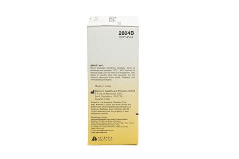 Diastix Glucose Urine Strips Bayer 50 Test Micare India