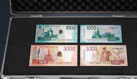 Банк России показал новые купюры номиналом ₽1000 и ₽5000 Forpost