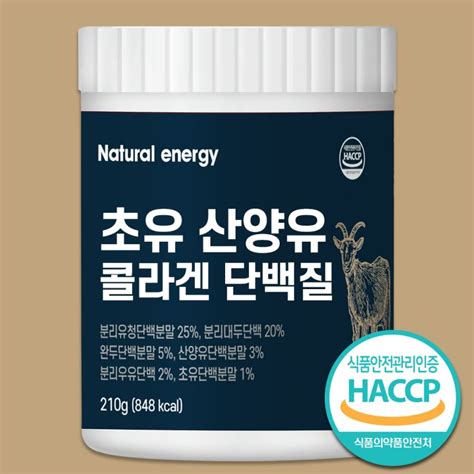 나까마시장
