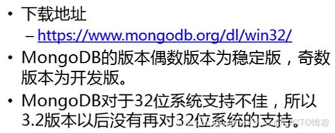 Goldend基于mysql Goldendb数据库下载cnolnic的技术博客51cto博客