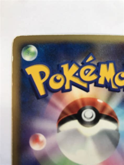Yahooオークション 自ポケカクレセリアポケモンカードポケカポ