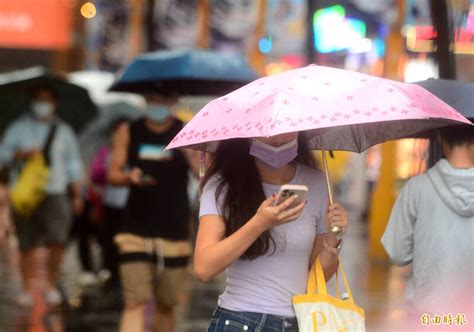 尼莎颱風雨彈狂炸！1017停班停課一次看（不斷更新） 生活 自由時報電子報