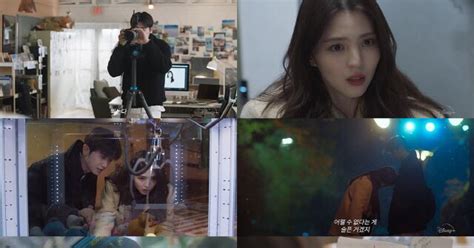사운드트랙1 박형식x한소희 로망 자극 핑크빛 로맨스 예고