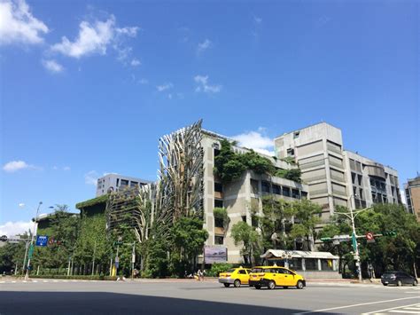 National Taipei University Of Technology Taipei
