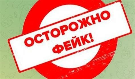 Мошенники завели фейковый аккаунт мэра Дзержинска Ивана Носкова