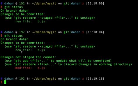 拉取代码分支文件操作等基本GIT命令使用 方头小小狮 博客园