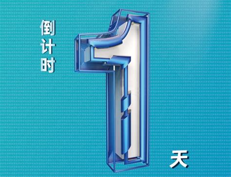直播倒计时1天｜中机检测测试技术交流会隆重来袭！