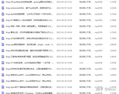 游戏服务器框架 Skynet的设计原理和使用 高性能服务器开发
