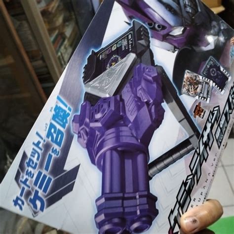 Jual Dx Chemy Riser Kurogane Supaya Ver Kota Bekasi Ichigou Mugen