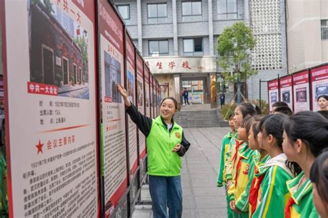 毕节梁才学校：开展 国际博物馆日”主题活动教育毕节试验区网