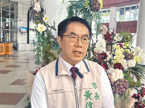 台南 黃偉哲承諾 明年編預算補助凍卵 地方新聞 中國時報