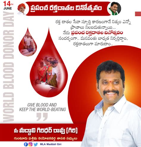 Download Anu Script Telugu Fonts In 2025 With Anu Fonts 10 Update