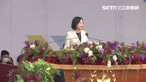 理性平等尊重三前提 蔡英文：願和北京尋找雙方接受台海和平穩定方法 Yahoo奇摩汽車機車