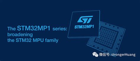 stm32也能轻松跑linux了 ！stm32mp135核心板开发板评测 电子创新网