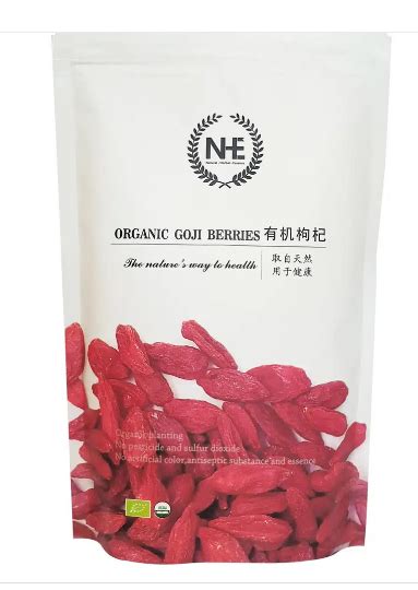 Premium Organic Goji Berries 有機枸杞 200g Lazada Singapore