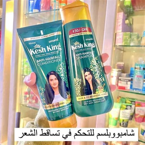 زيوت من الهند