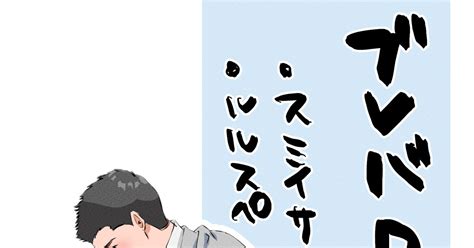 腐レイバーン Bbbログまとめ Oooのイラスト Pixiv