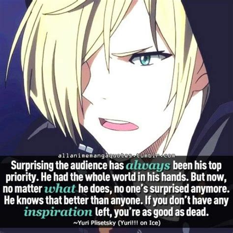 Yuri On Ice Yuri On Ice Anime Quotes Inspirational Ice Quotes